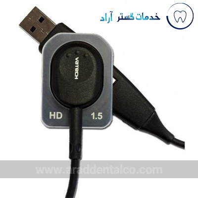 سنسور RVG واتک Vatech سایز 1.5 مدل EZ Sensor HD | تجهیز گستر آراد دنتال